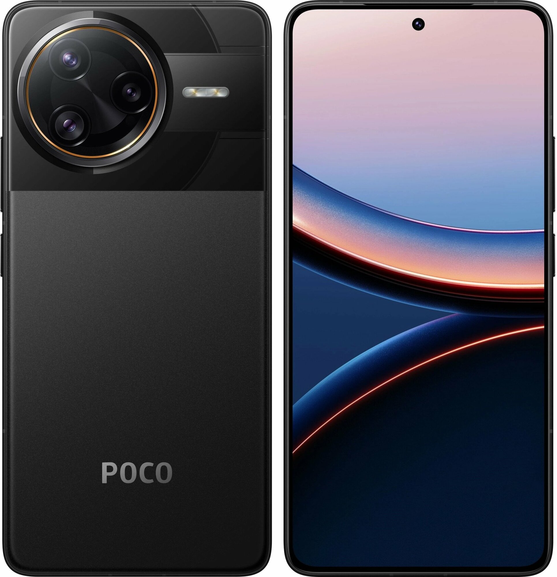 Смартфон Xiaomi POCO F7 Ultra 5G 12/256ГБ, Dual nano SIM, черный