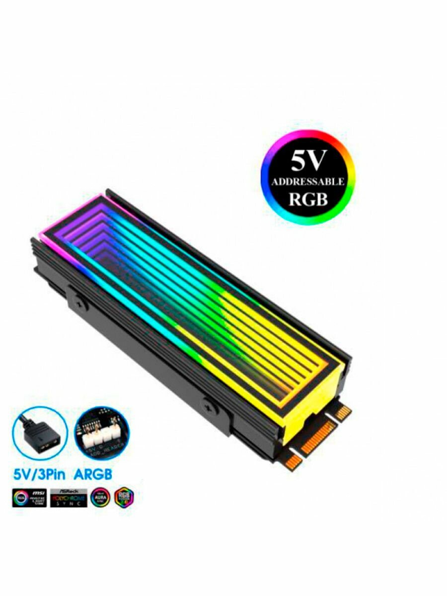 Радиатор для M.2 SSD 2280 с ARGB подсветкой