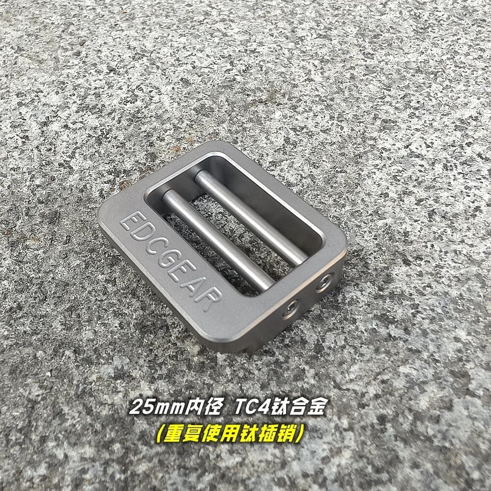 VALYRIAN EDC многофункциональный инструмент из титанового сплава Titanium 25mm