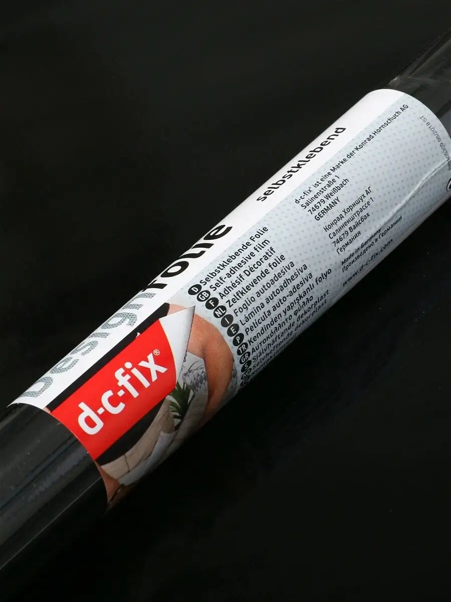 Пленки самоклеящиеся D-C-fix черный
