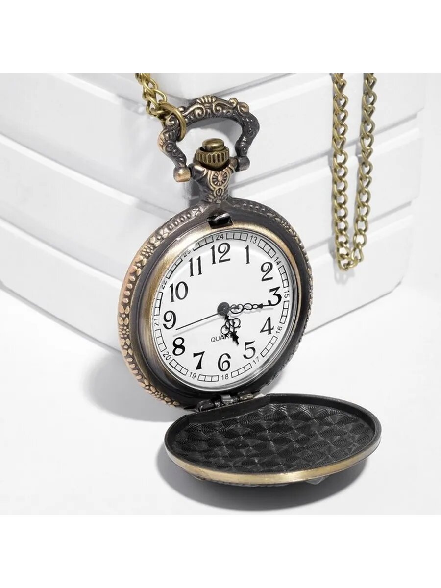 Карманные часы