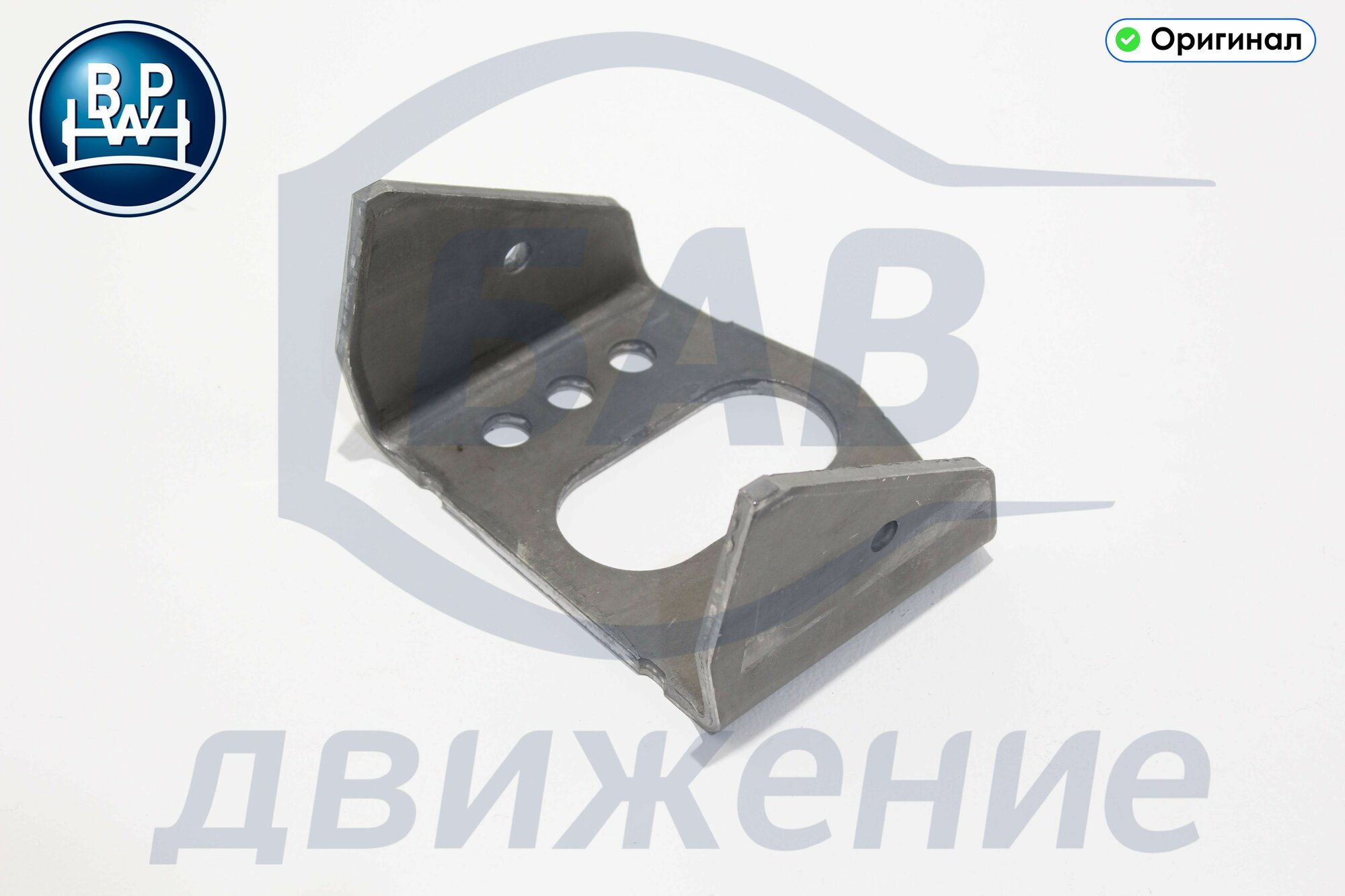 Кронштейн торм. камеры 120/16 /SN4218 N (10 ) 03.182.35.78.0 BPW