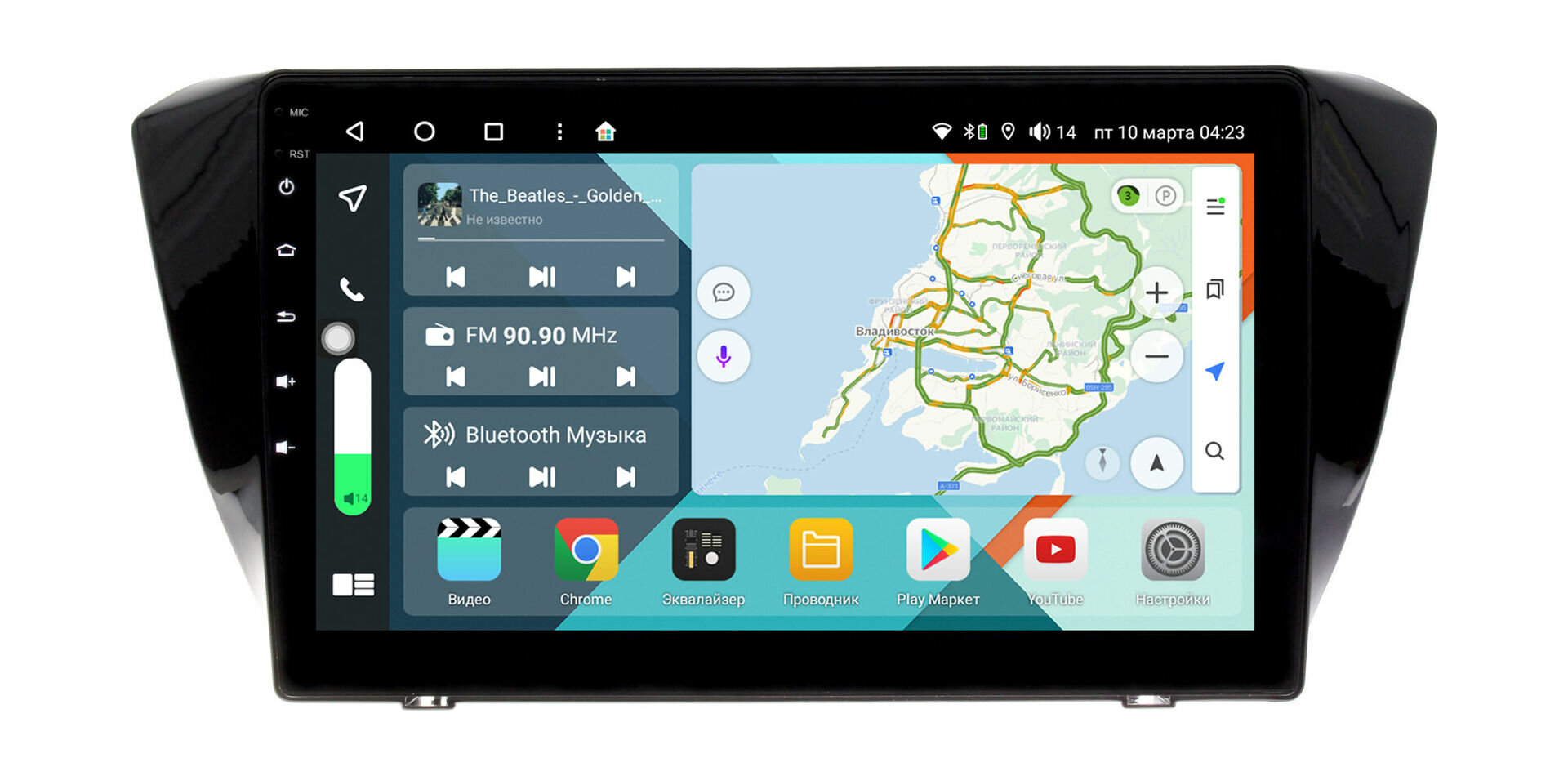 Магнитола Skoda Superb 2016+ для авто без камеры 10 дюймов, 4/64GB, 8 ядер, DSP, 4G, Android 10 / Wide Media