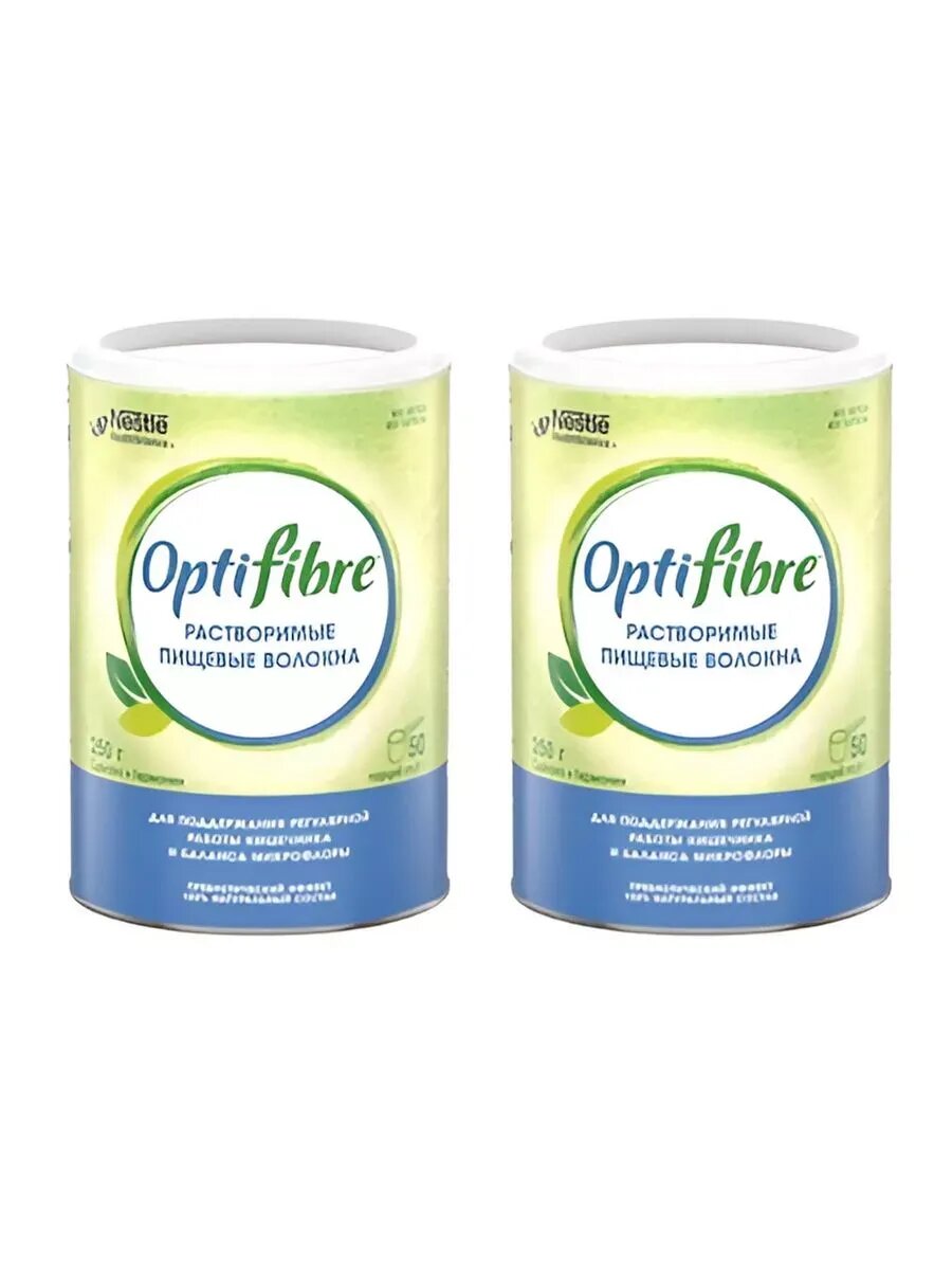 Оптифайбер 2 шт