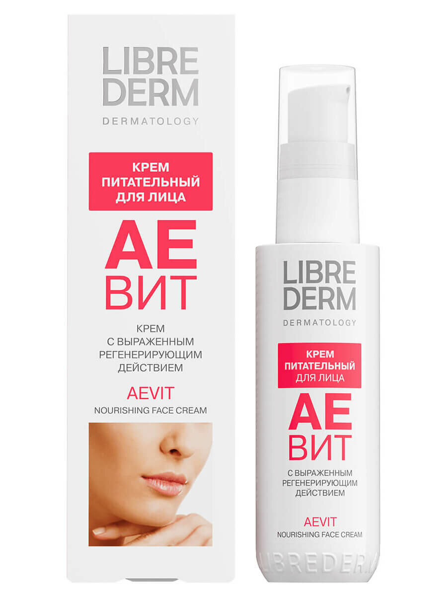 Крем для лица питательный регенерирующий аевит "Dermatology", 50 мл, Librederm