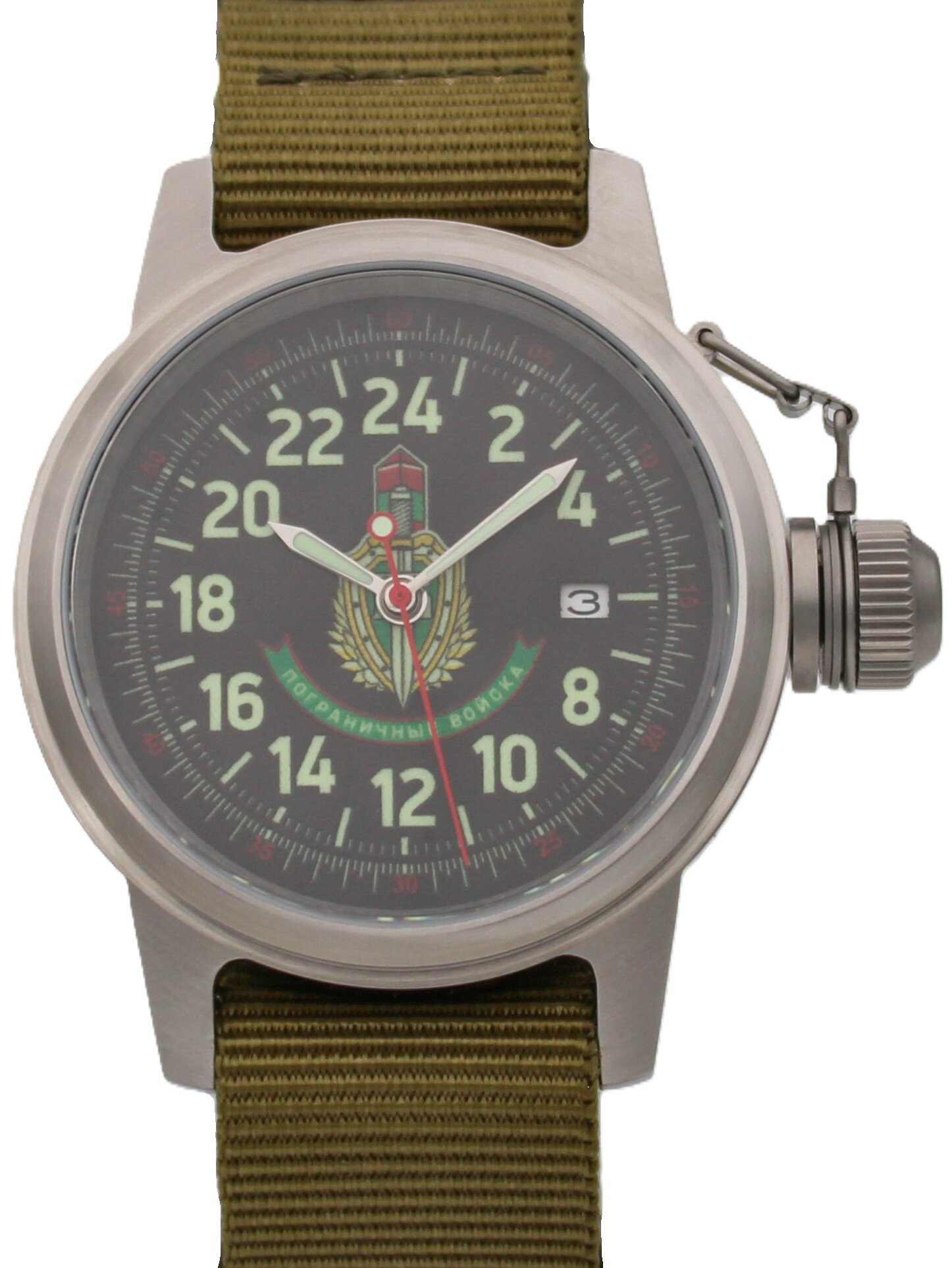 Наручные часы