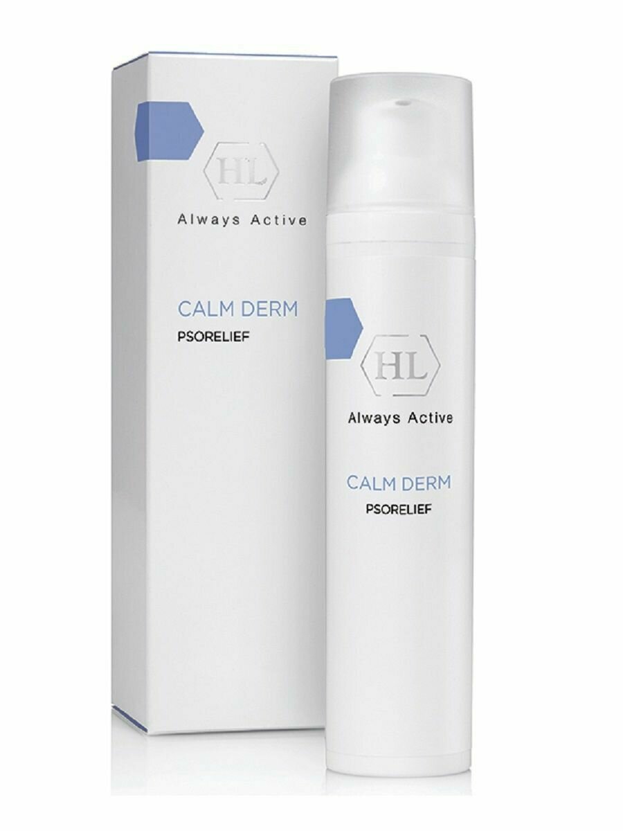 CALM DERM Holy Land CALM DERM PSORELIEF | Крем для уменьшения шелушения 100 мл