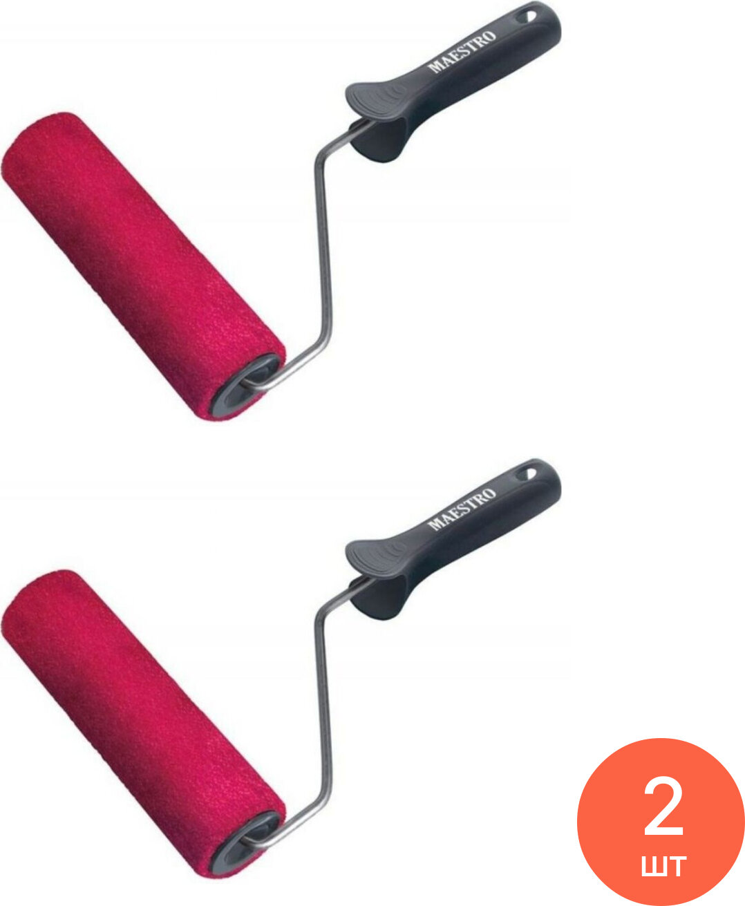 Валик малярный Maestro / Маэстро фасадный из велюра, ворс 6мм, диаметр 48мм, длина 180мм / ручной инструмент (комплект из 2 шт)