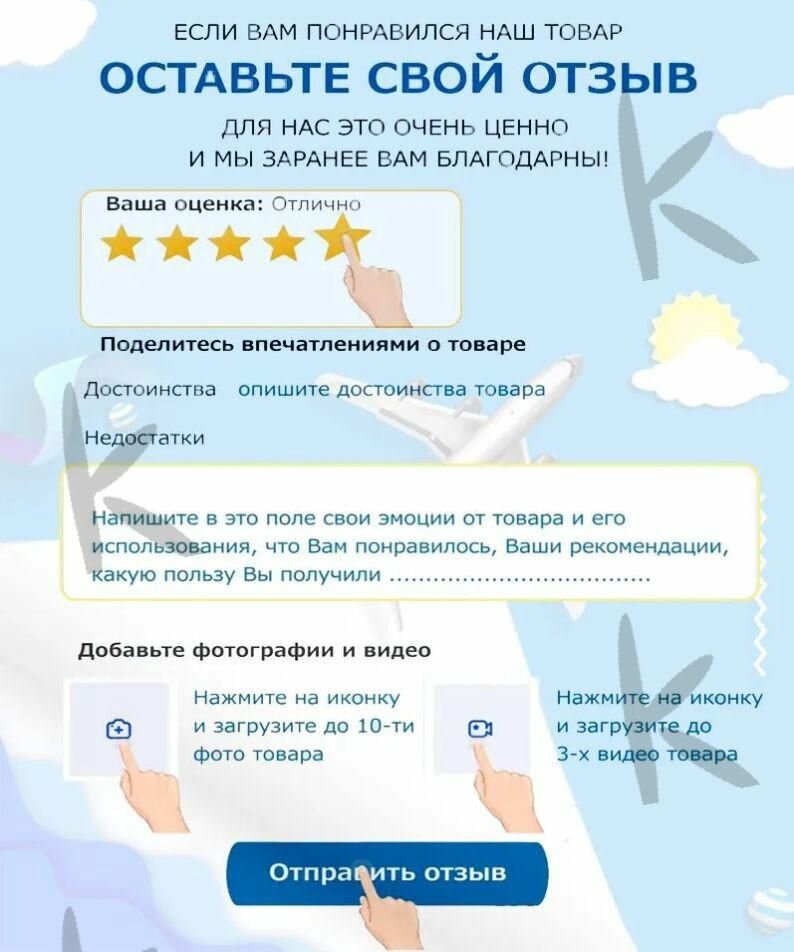 Сепаратор молока — фото 1