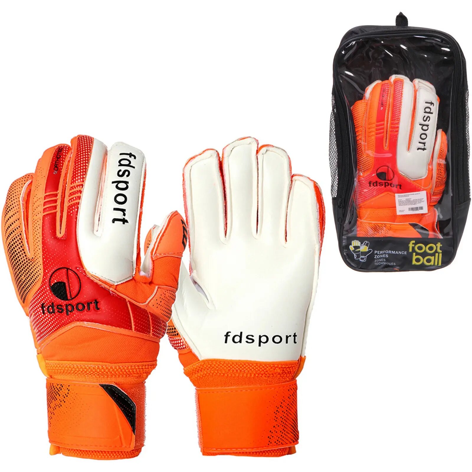 Перчатки вратарские FD-866, размер 7, оранжевый-белый, удобные и надежные