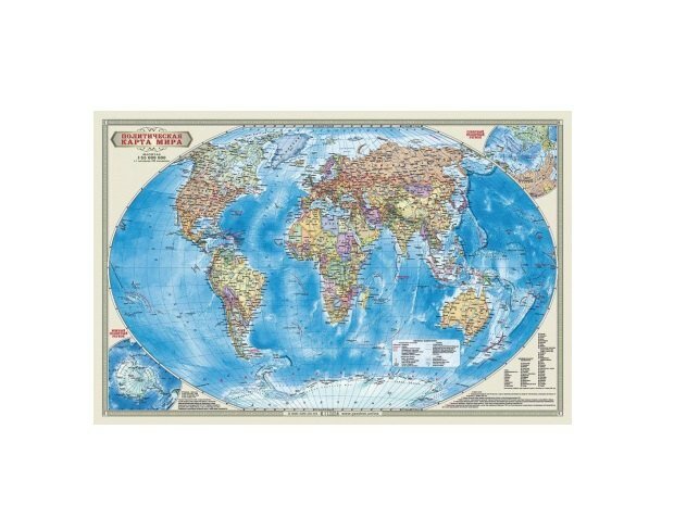 Карта настенная двухсторонняя "Политическая карта Мира". Масштаб (1:55 000 000)