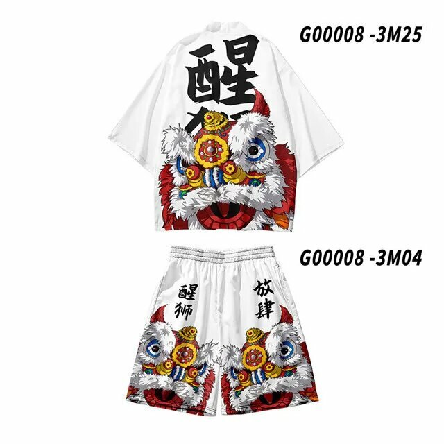 Костюм-кимоно Нifineo с принтом дракона, полиэстер, мужской/женский Белый, XXС, hftz-160