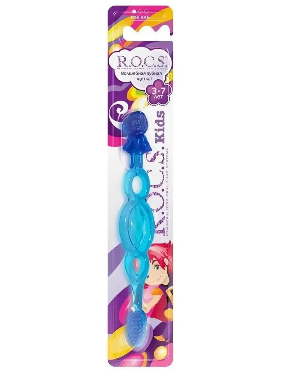Зубная щетка R.O.C.S. Kids, от 3 до 7 лет, форма ручки в виде героя, синий
