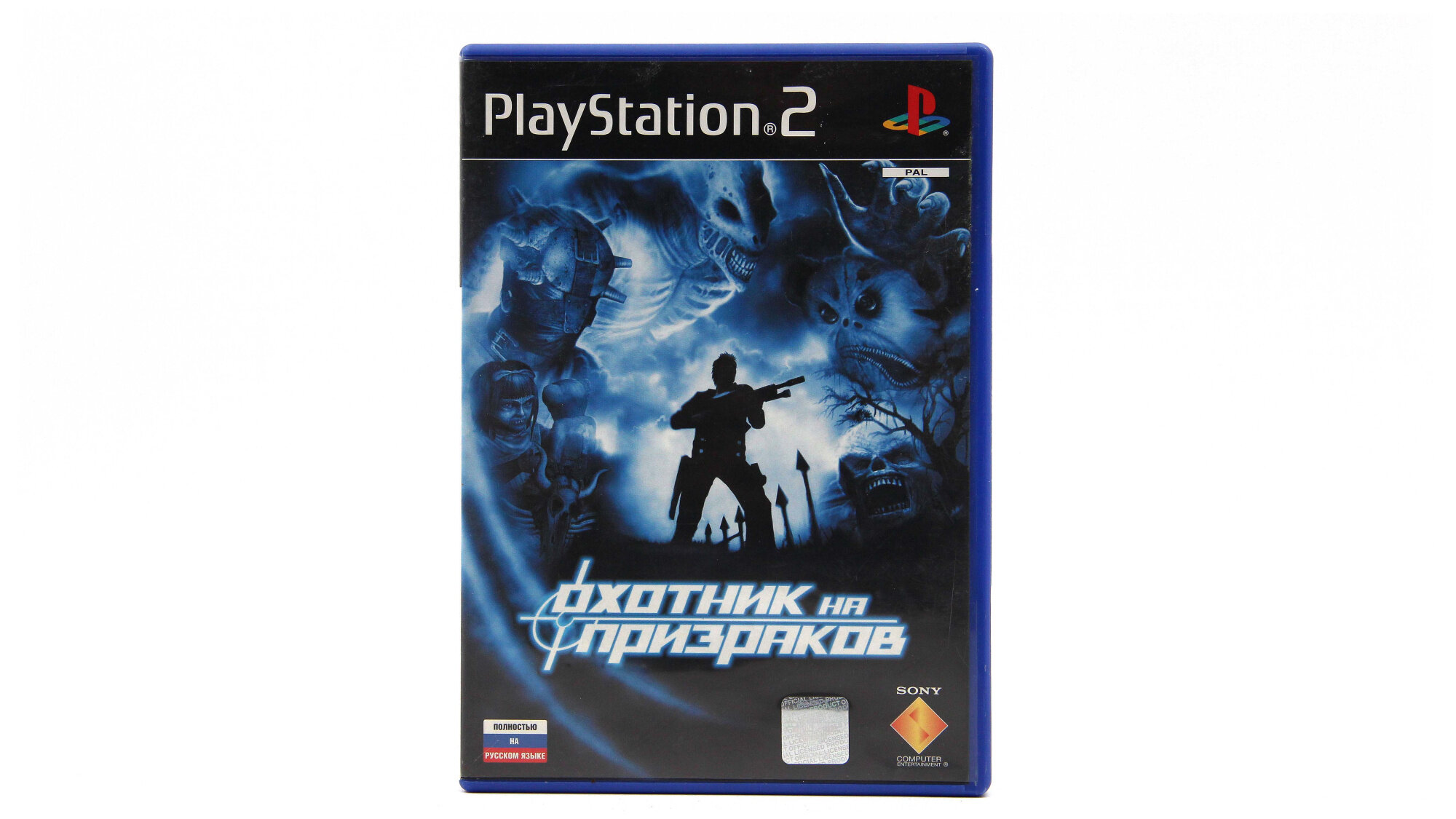 Ghost Hunter (Охотник на призраков) (PS2, Русский язык)