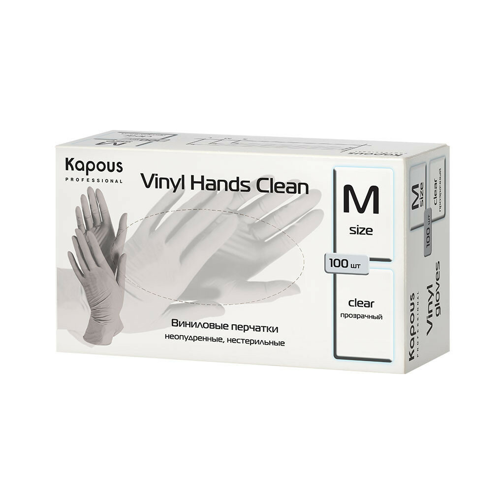Виниловые перчатки неопудренные, нестерильные "Vinyl Hands Clean" Kapous, прозрачные, 100 шт, M