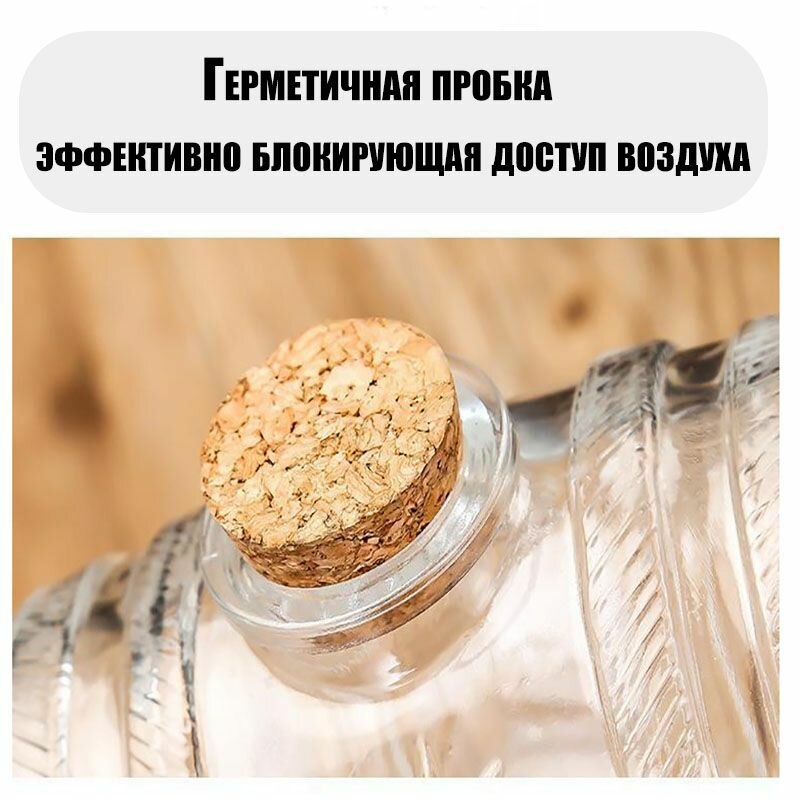 Диспенсер для напитков — фото 1