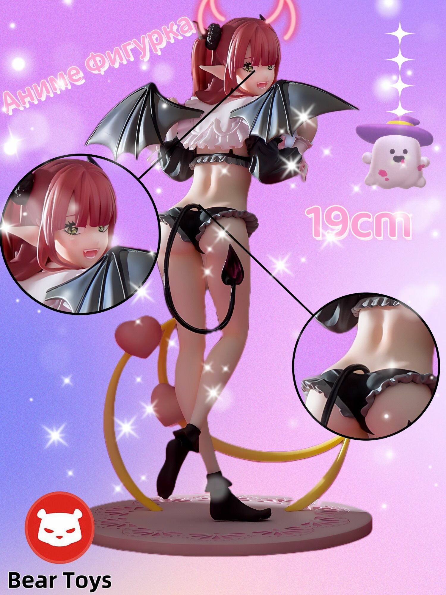 Аниме Фигурка Эта фарфоровая кукла влюбилась Марин Китагава 19cm