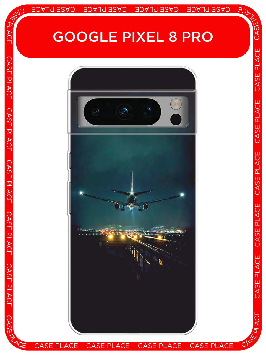 Чехол на Google Pixel 8 Pro / Гугл Пиксель 8 Про с принтом Ночной рейс