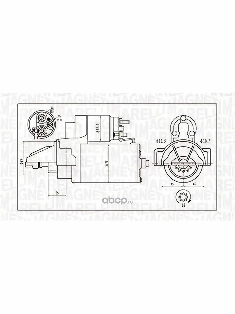 Стартер 2KW 12V