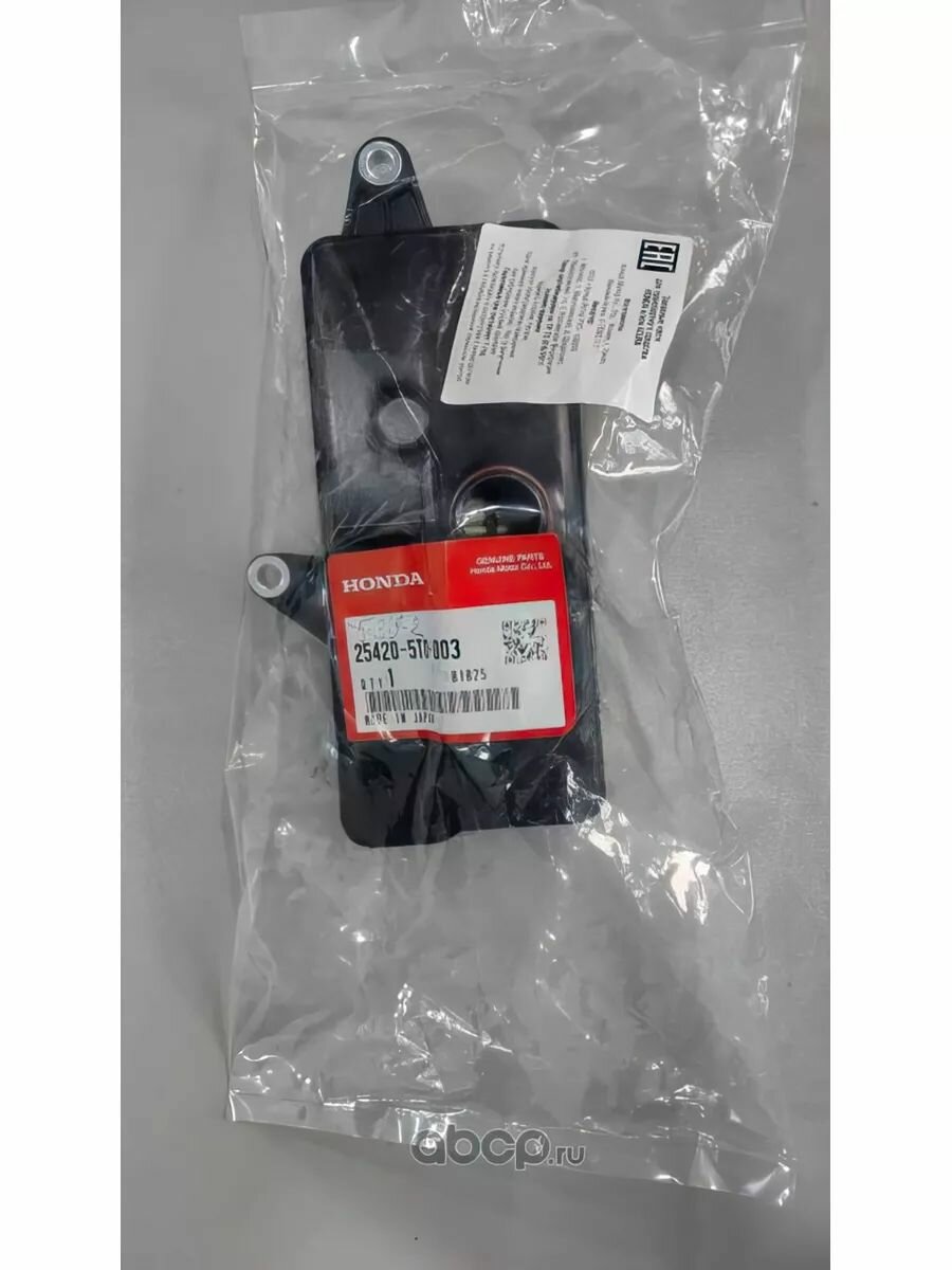 Фильтр АКПП HONDA HRV, JAZZ III