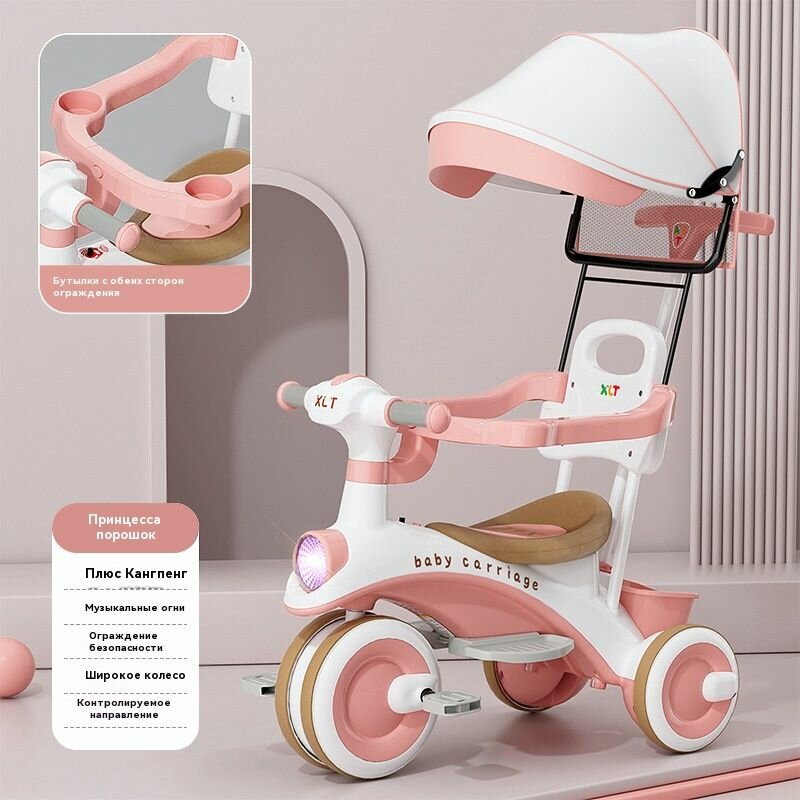 Детский велосипед Q685, для детей 1-6 лет, 2 колеса, стальной каркас, амортизация, светло-розовый
