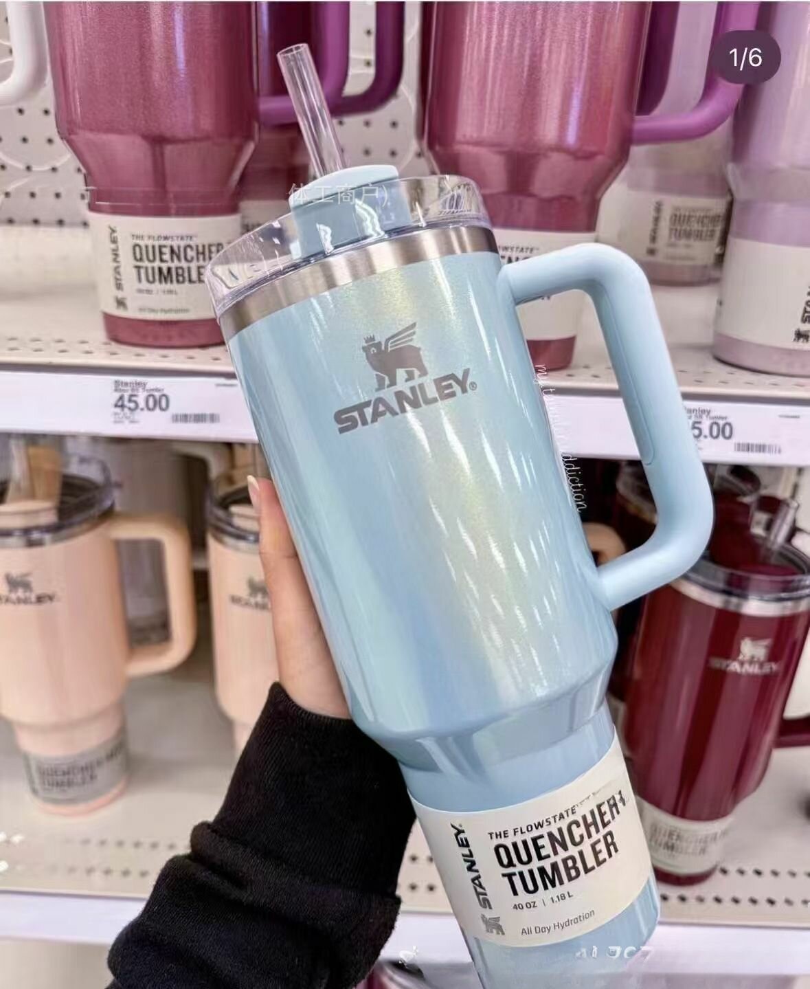 Термокружка