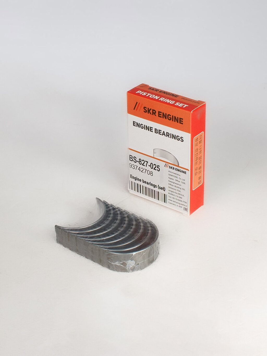 Вкладыши шатунные SKR Engine BS-827-025