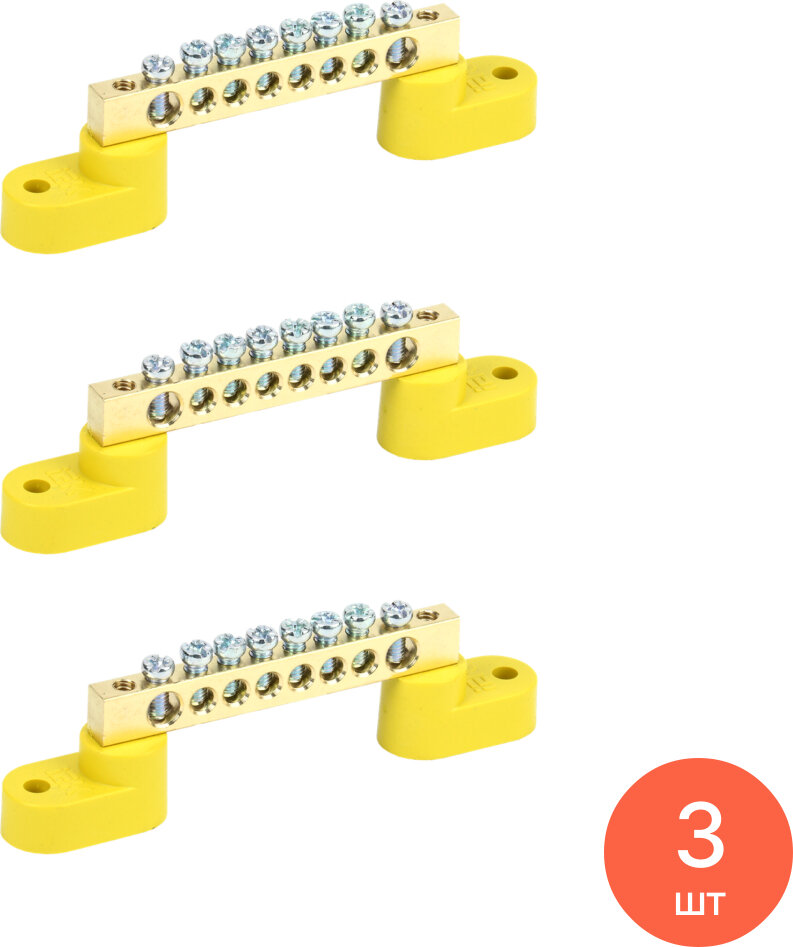 Шина IEK / ИЭК ШНИ-6х9-8-У2-Ж PE земля на двух угловых изоляторах, латунь, 56×28×15мм, 100А, YNN10-69-8C2-K05 / соединитель проводов (комплект из 3 шт)