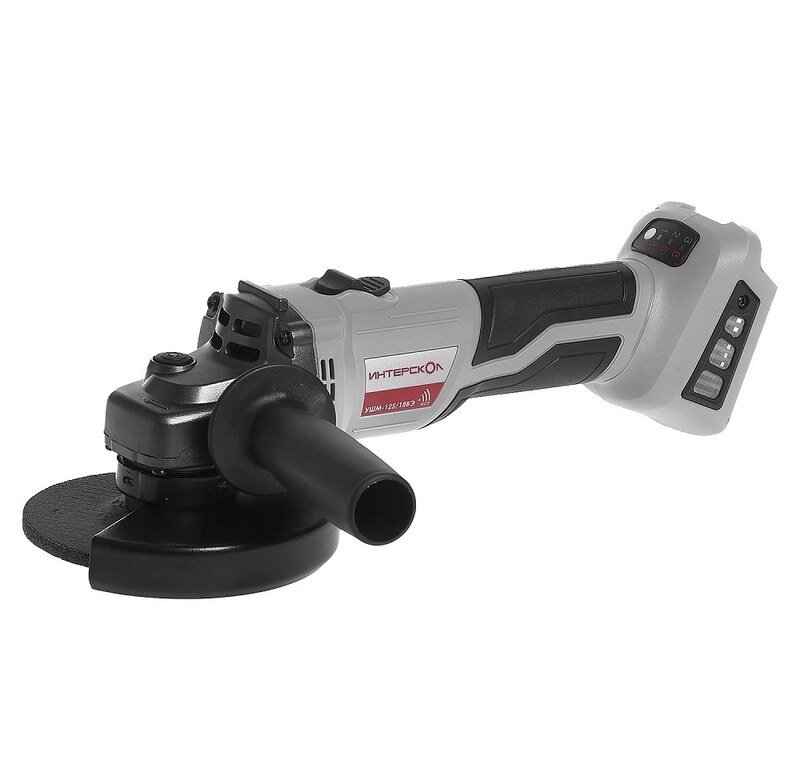 Углошлифовальная машина аккумуляторная Интерскол УШМ-125/18ВЭ 684.1.0.70 Li-ion 18В, без АКБ и З/У