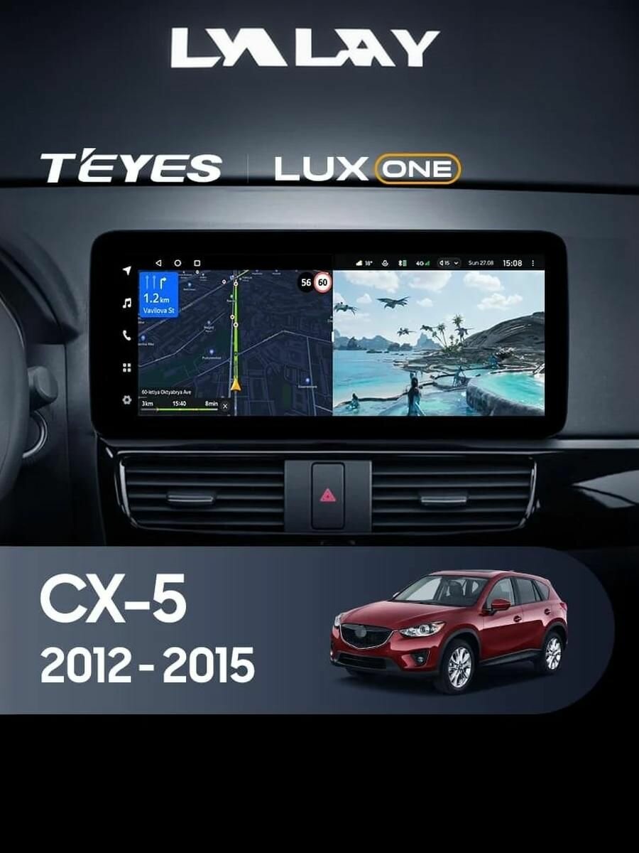 Штатная магнитола Teyes LUX ONE 6/128 Mazda CX-5 (2012-2015) Тип-С