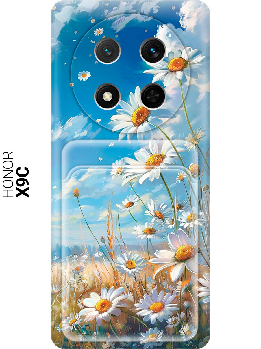 Силиконовый чехол на Honor X9C с принтом "Ромашки на поле" с карманом для карты
