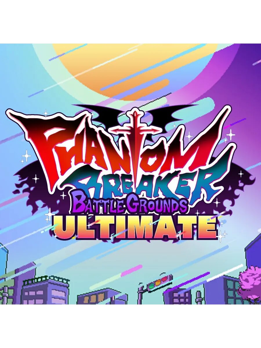 Phantom breaker: battle grounds ultimate ps4 & ps5