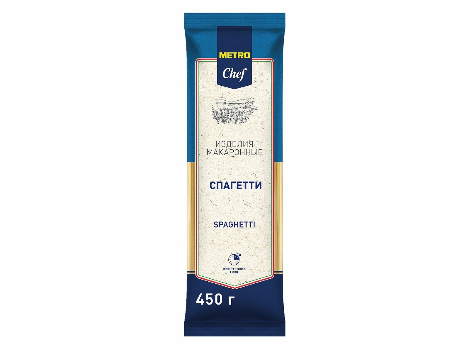 Макаронные изделия Metro Chef спагетти из твердых сортов, высший сорт, ГОСТ, 450г