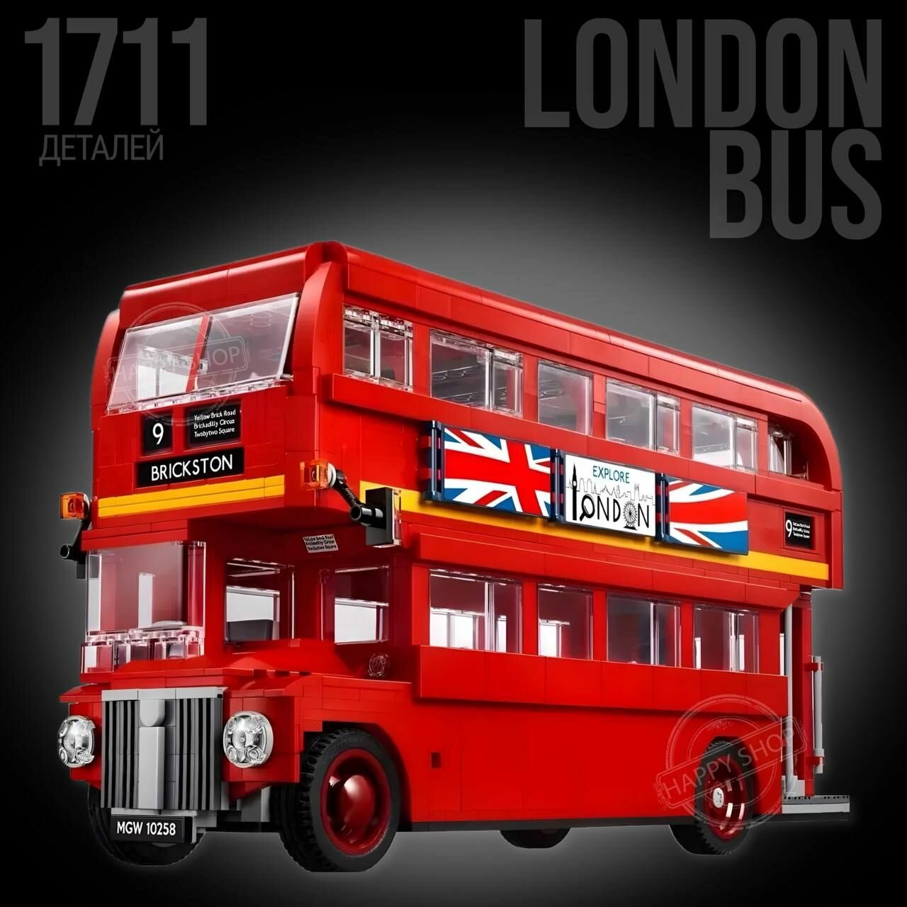 Интерьерный конструктор Creator Лондонский автобус 1711 деталей / подарок для девочки для мальчика