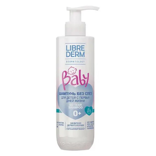 Либридерм (Librederm) Baby Шампунь без слез д/новорожденных, младенцев и детей 250 мл 1 шт