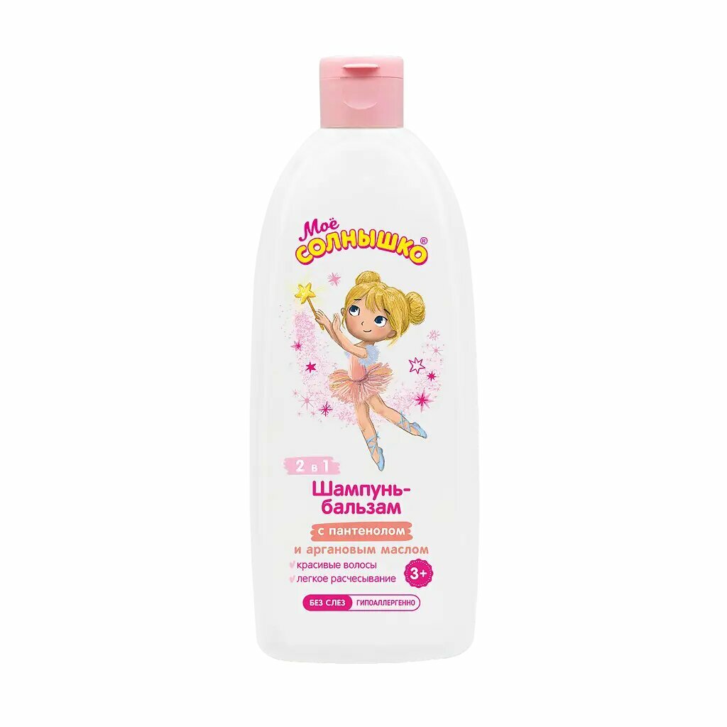 Мое Солнышко Шампунь-бальзам для девочек 3+ 400 мл 1 шт