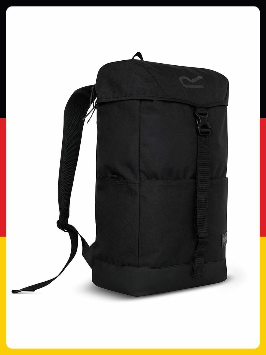 Рюкзак Regatta Shilton II 25л