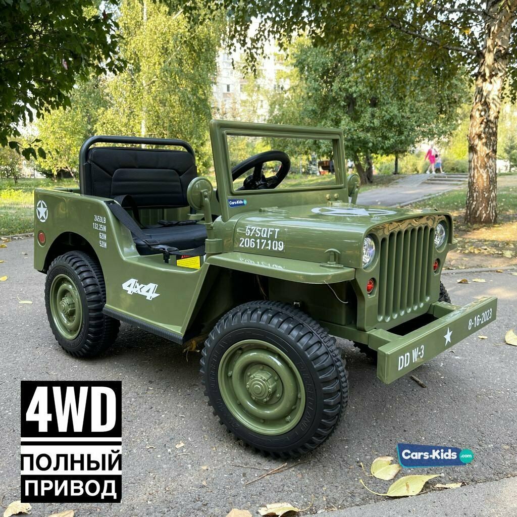 Электромобиль Jeep Willys Mini 4WD, хаки, кресло эко кожа, колеса резина EVA