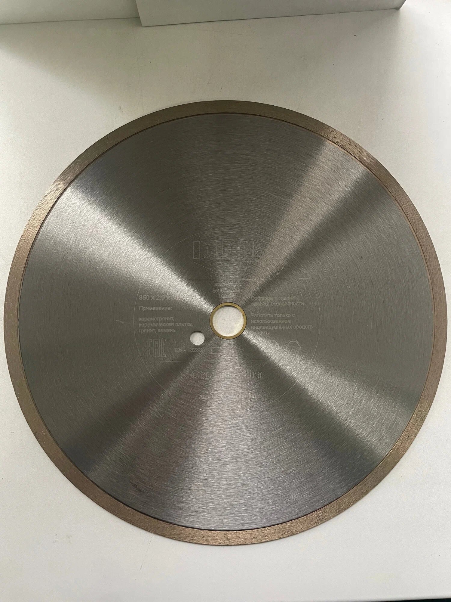 Диск алмазный Ceramic Slim C-10 (350x2x30/25.4 мм) керамогранит CS-C-10-0350-030