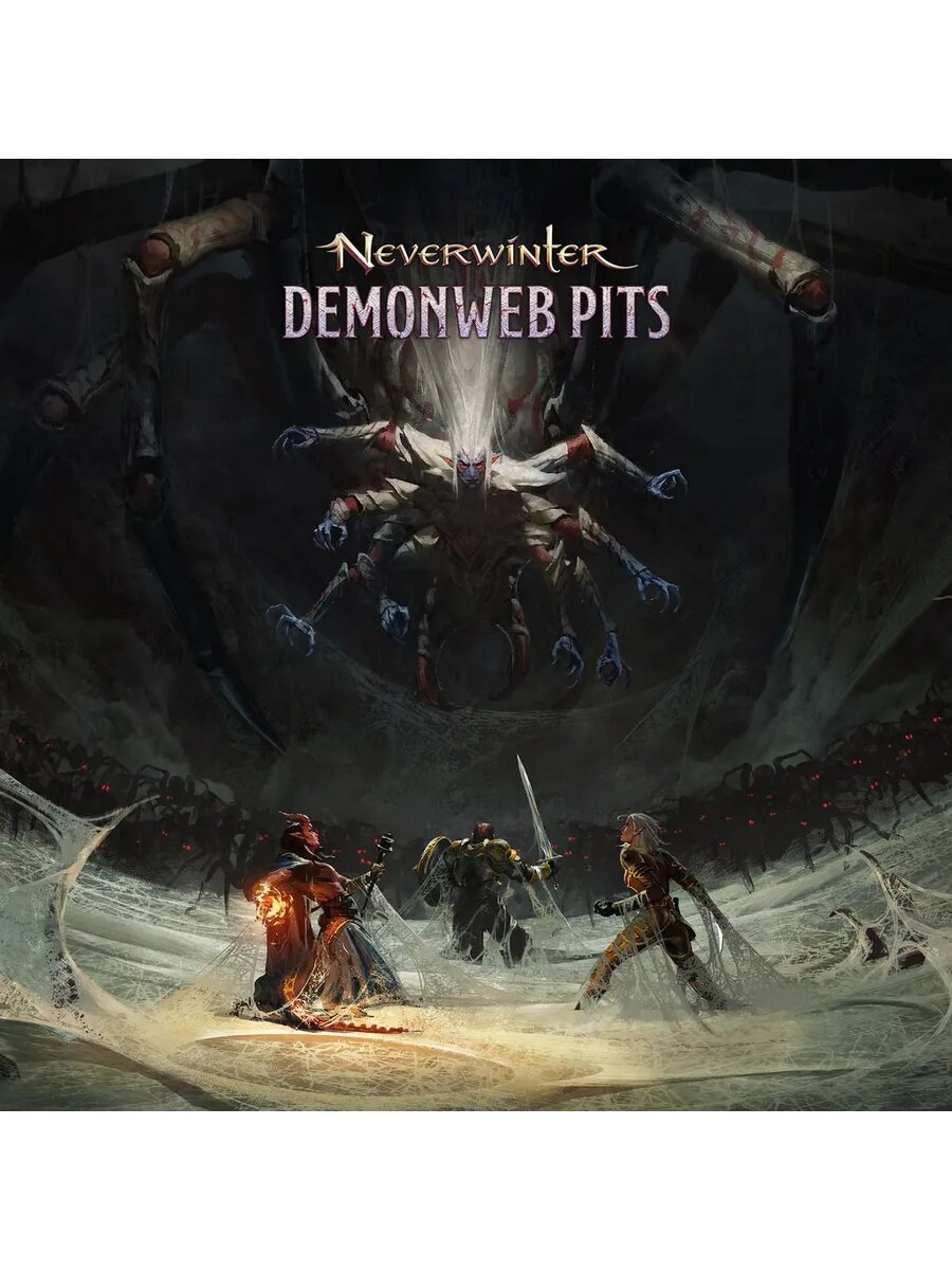 Neverwinter PS4 & PS5