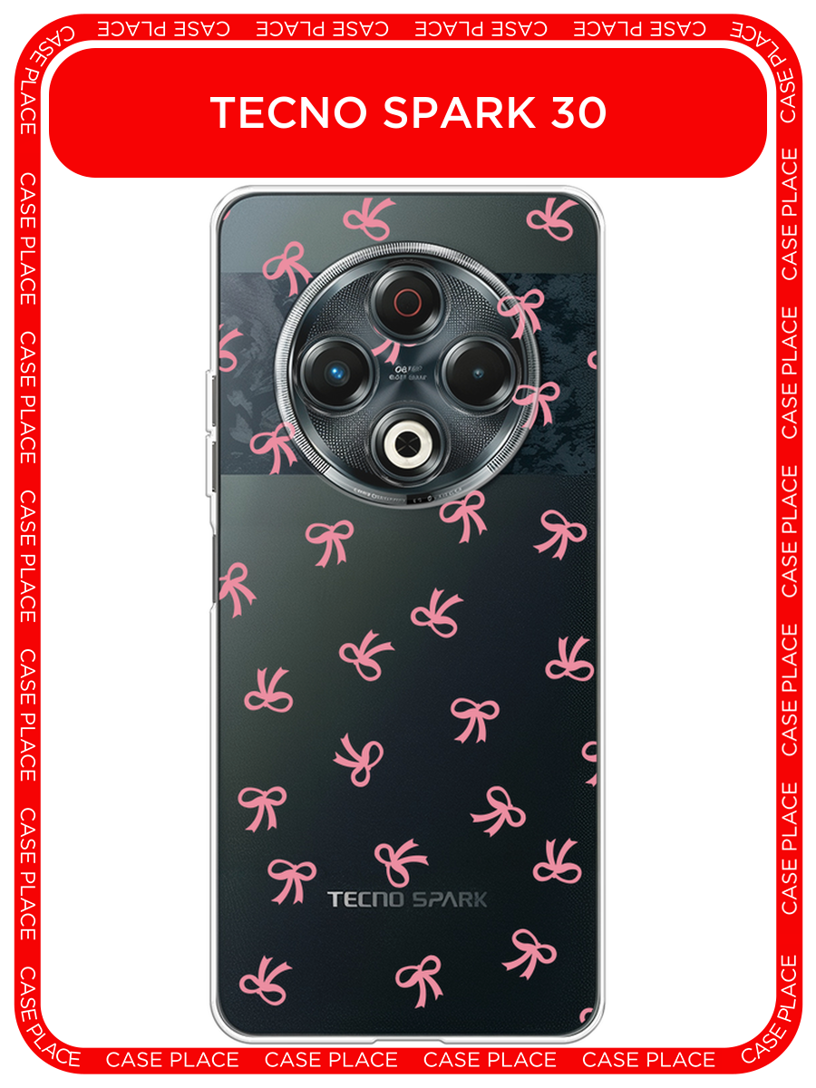 Чехол на Tecno Spark 30 / Текно Спарк 30 с принтом Маленькие розовые бантики, прозрачный