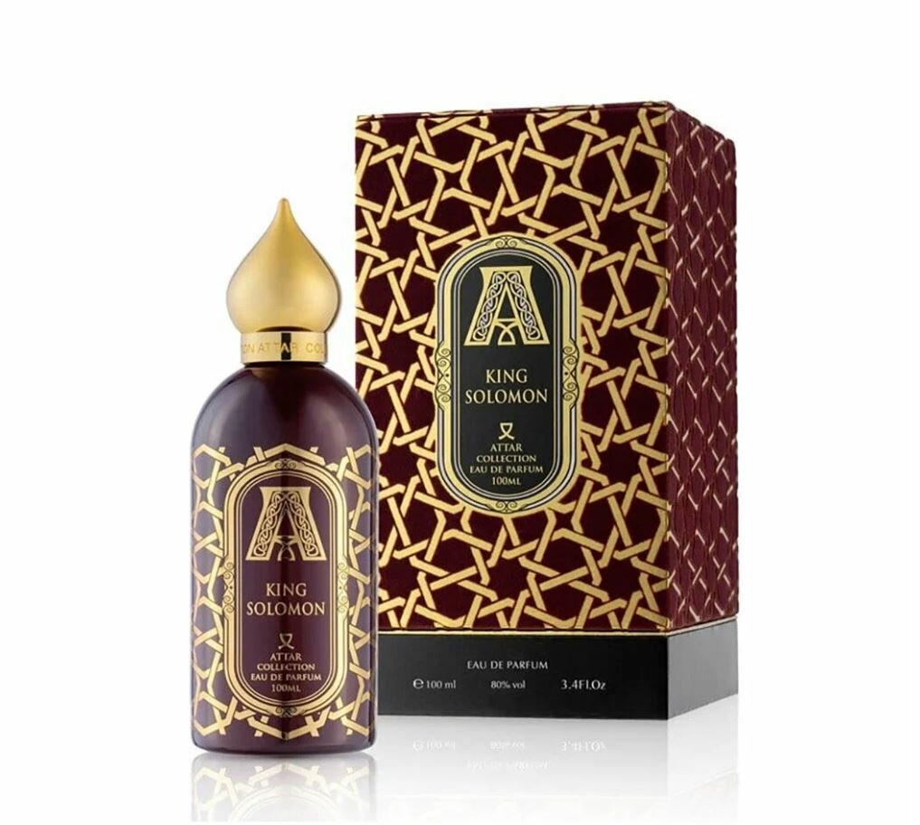Парфюмерная вода Attar Collection King Solomon унисекс 100 мл