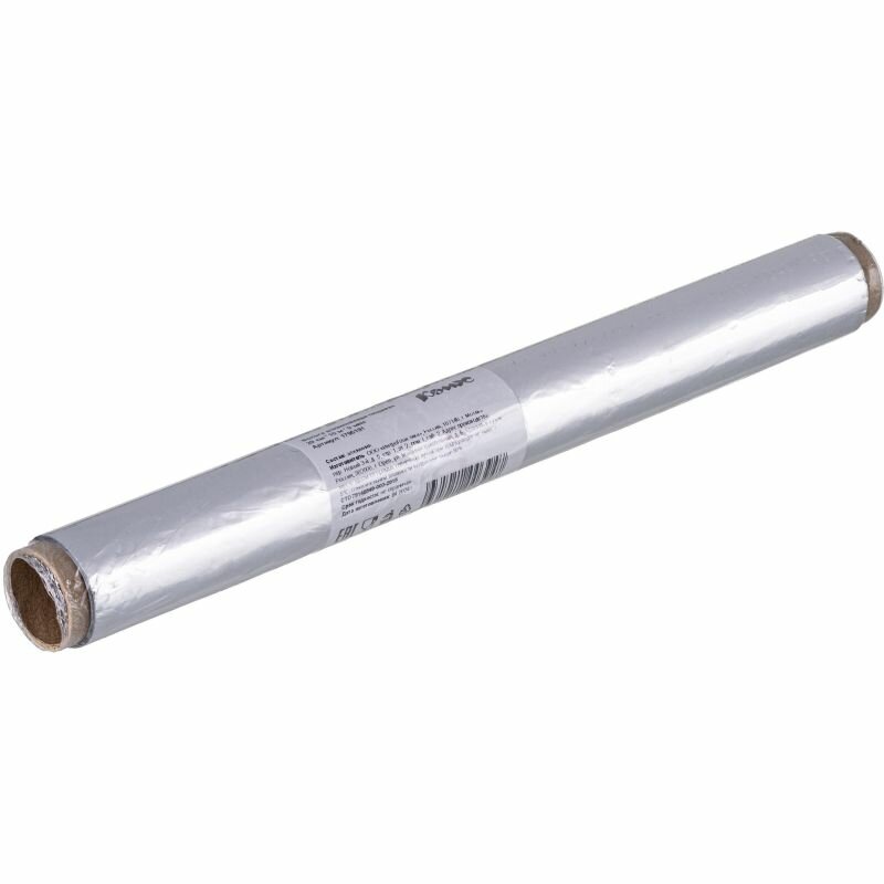Фольга пищевая алюминиевая Комус, 29 см х 10 м, 9 мкм
