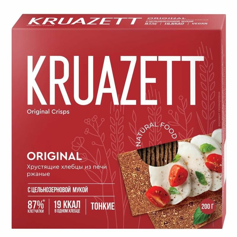 Хлебцы Круазетт ржаные 200 г