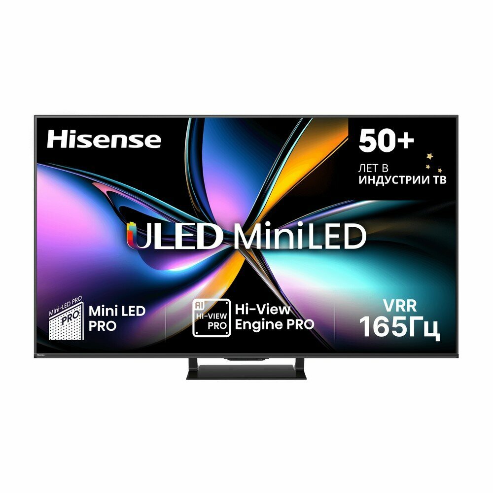 55" Телевизор Hisense 55U7Q PRO Gray