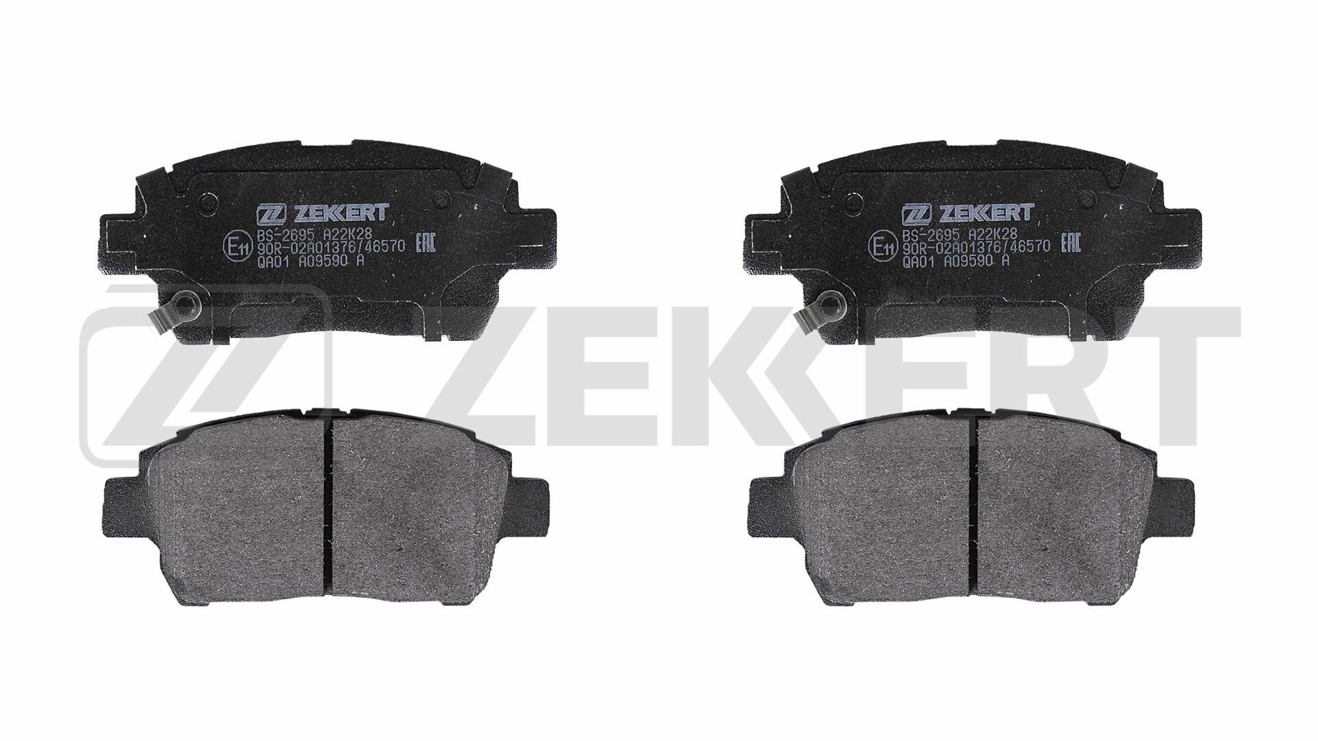 Колодки торм. диск. передн. Toyota Celica (T230) 99-, MR 2 (W30) 99-, Prius (XW10) 00-, Yaris (P10) 99-, Geely SC7 11-