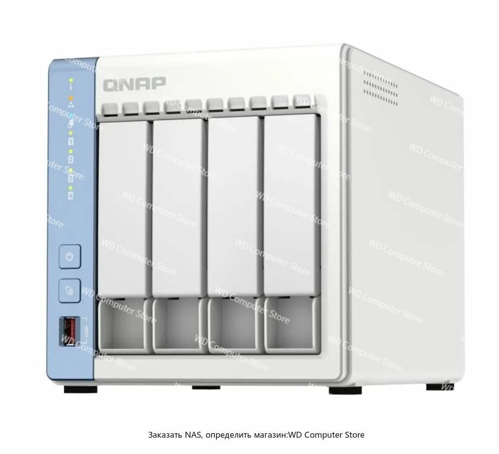 Охранное оборудование для дома и дачи QNAP TS-462C 4 жестких диска, 4 ГБ оперативной памяти, Intel 2.5G