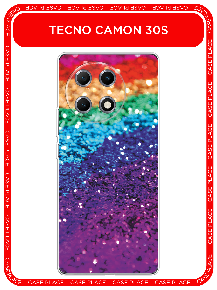 Чехол на Tecno Camon 30S / Текно Камон 30S с принтом Блестящая радуга