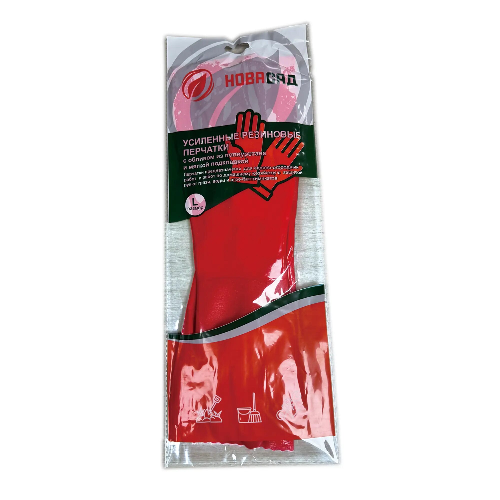 Gl24048 Перчатки резиновые усиленные размер L красные для строительных и бытовых работ