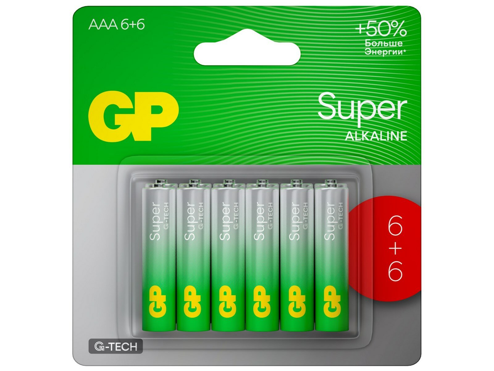 Батарейки щелочные GP Super Alkaline типоразмер LR03 AAA 12шт (6шт +6шт )